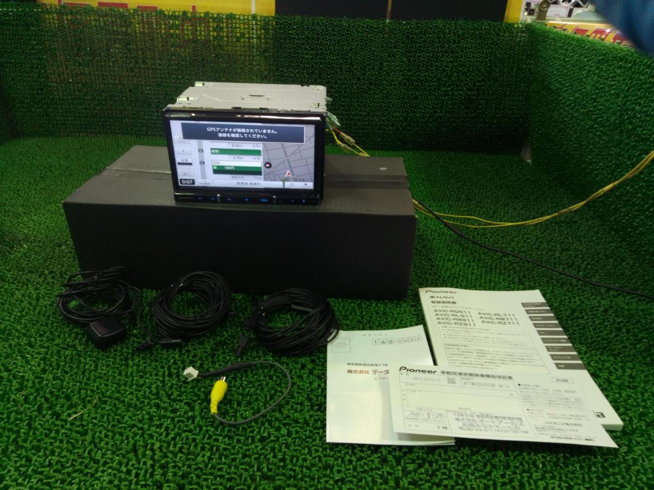 carrozzeria(カロッツェリア) AVIC-RZ711 2020年モデル | カー用品 カーナビ(地デジ） AV一体メモリーナビ（地デジ）を通販で購入する | 中古カー＆バイク用品の ...