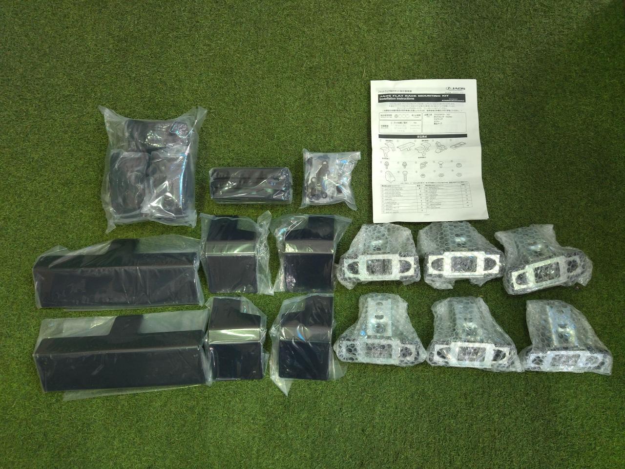 IPF EXR-03L 未使用 デリカ D5用レッグ EXPルーフラック用 | カー用品 キャリアを通販で購入する | 中古カー＆バイク用品の販売ならアップガレージ