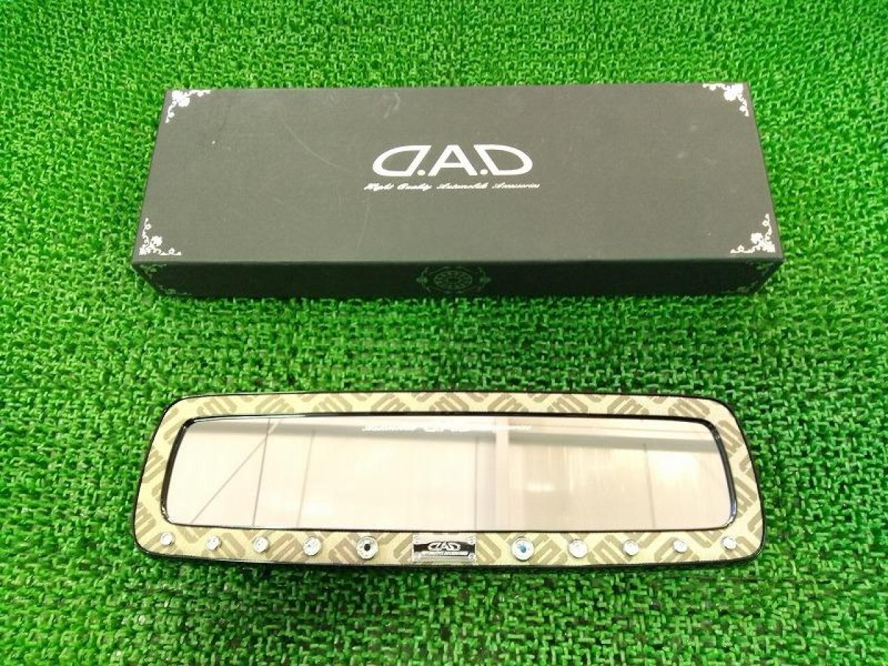 GARSON(ギャルソン) ルームミラー モノグラム A457-02 | カー用品 インテリア ミラーを通販で購入する | 中古カー＆バイク用 ...