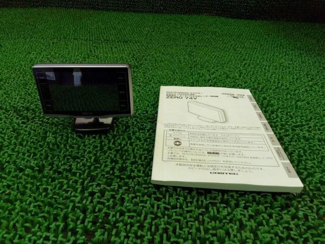 COMTEC(コムテック) ZERO 74V レーダー探知機 | カー用品 電装系 レーダー探知機を通販で購入する | 中古カー＆バイク用品の販売ならアップガレージ