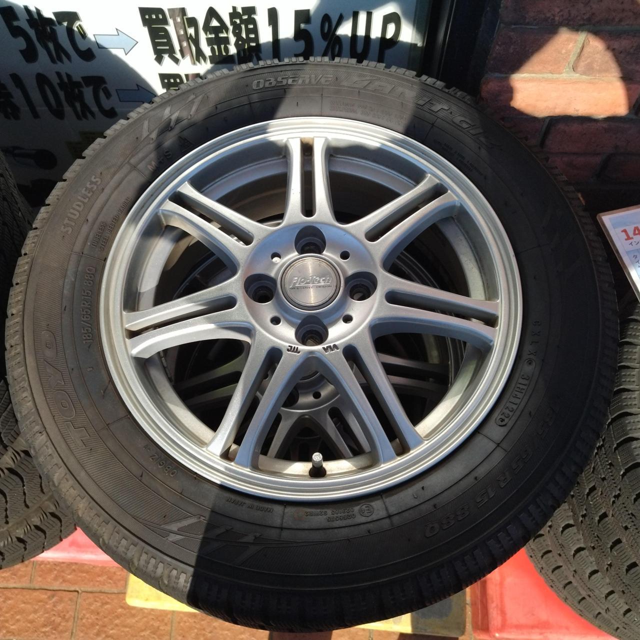 MLJ(エムエルジェイ) Flo-Tech(フローテック) ツイン7本スポーク + TOYO(トーヨー) OBSERVE GARIT GIZ 2022年製 4本 | カー用品 スタッドレス ...