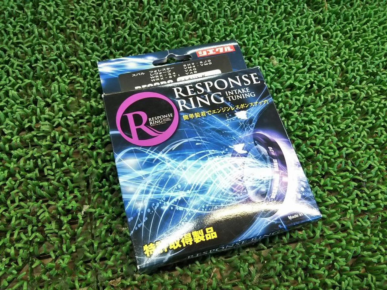 SIECLE RESPONSE RING | カー用品 その他(カスタム・チューニング) その他チューンナップを通販で購入する | 中古カー＆バイク用品の販売ならアップガレージ