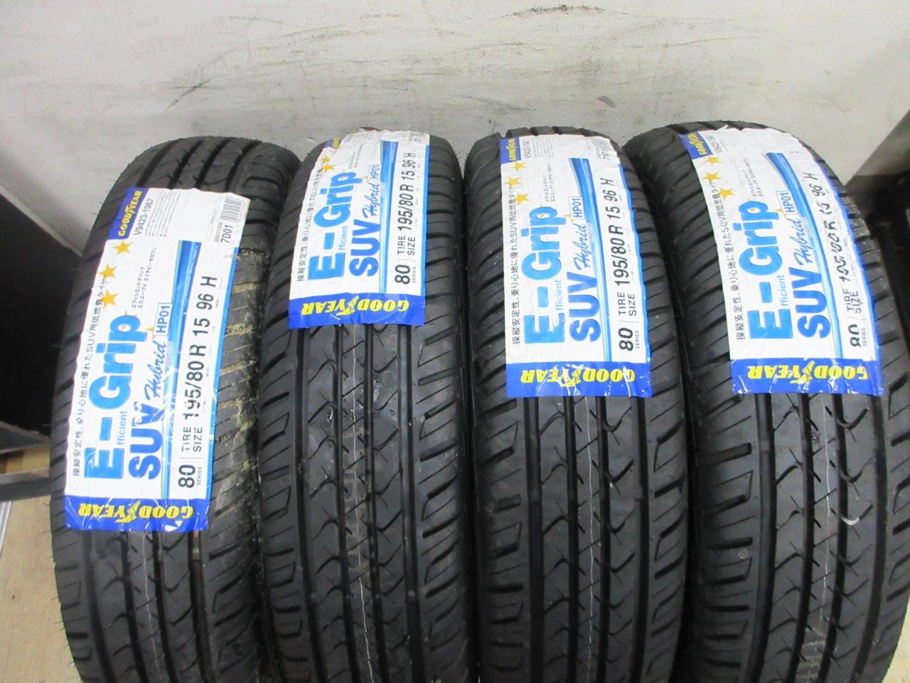 【GOODYEAR】 Efficient Grip SUV Hyblid HP01 | カー用品 タイヤ 15インチタイヤを通販で購入する | 中古カー＆バイク用品の販売ならアップガレージ
