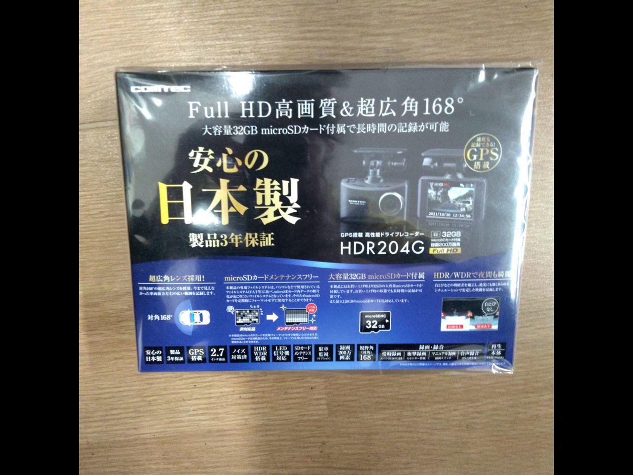 COMTEC HDR204G(X11073) | カー用品 カーAVアクセサリー ドライブレコーダーを通販で購入する | 中古カー＆バイク用品の販売ならアップガレージ