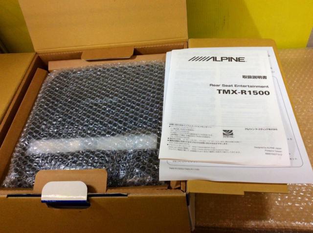 【ALPINE】 TMX-R1500 REAR VISION 10.2インチ ワイドVGAモニター フリップダウンモニター | カー用品 ...