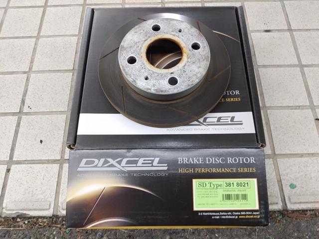 【DIXCEL】 [SD TYPE] スリットローター | カー用品 ブレーキ系 ローターを通販で購入する | 中古カー＆バイク用品の販売ならアップガレージ