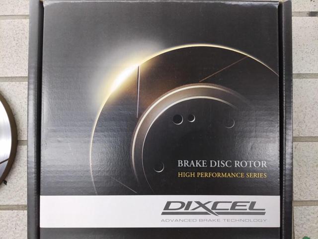 【DIXCEL】 [SD TYPE] スリットローター | カー用品 ブレーキ系 ローターを通販で購入する | 中古カー＆バイク用品の販売ならアップガレージ