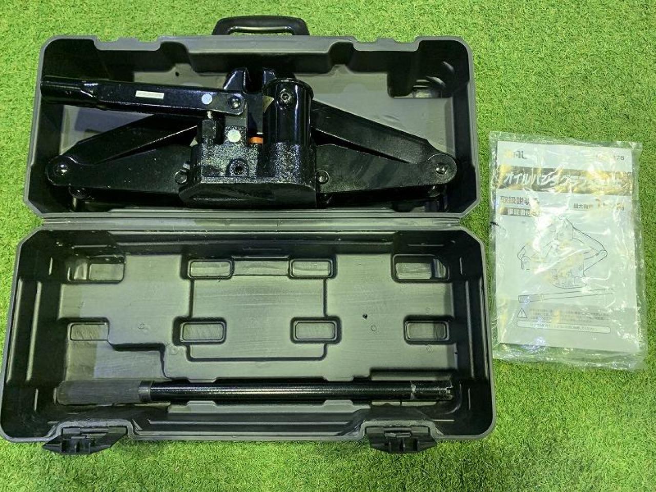 大橋産業 BAL NO.1376 油圧式パンタジャッキ | カー用品 メンテナンス 工具を通販で購入する | 中古カー＆バイク用品の販売ならアップガレージ