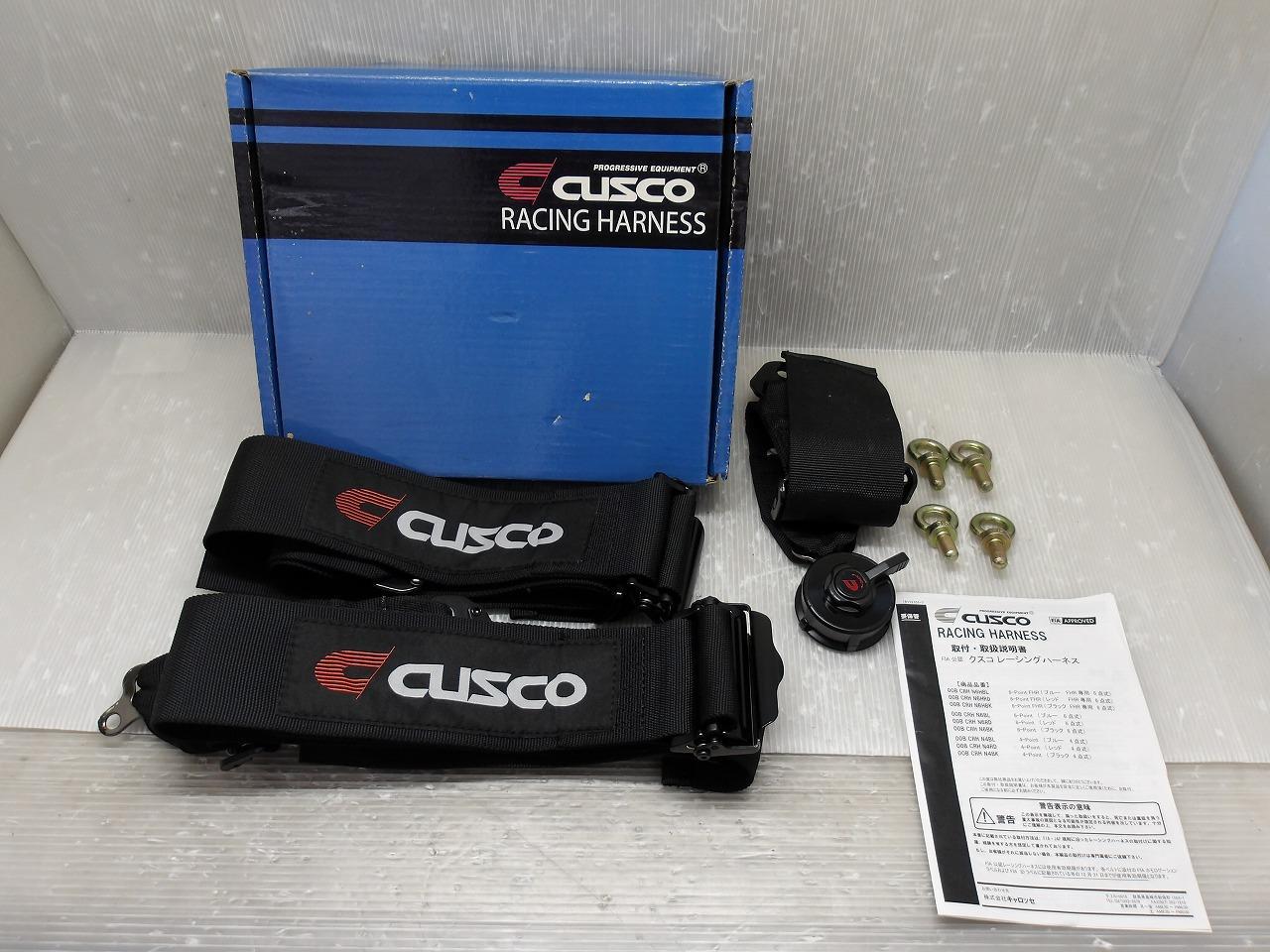 CUSCO RACING HARNESS 4-Point | カー用品 シート シートベルトを通販で購入する | 中古カー＆バイク用品の販売 ...