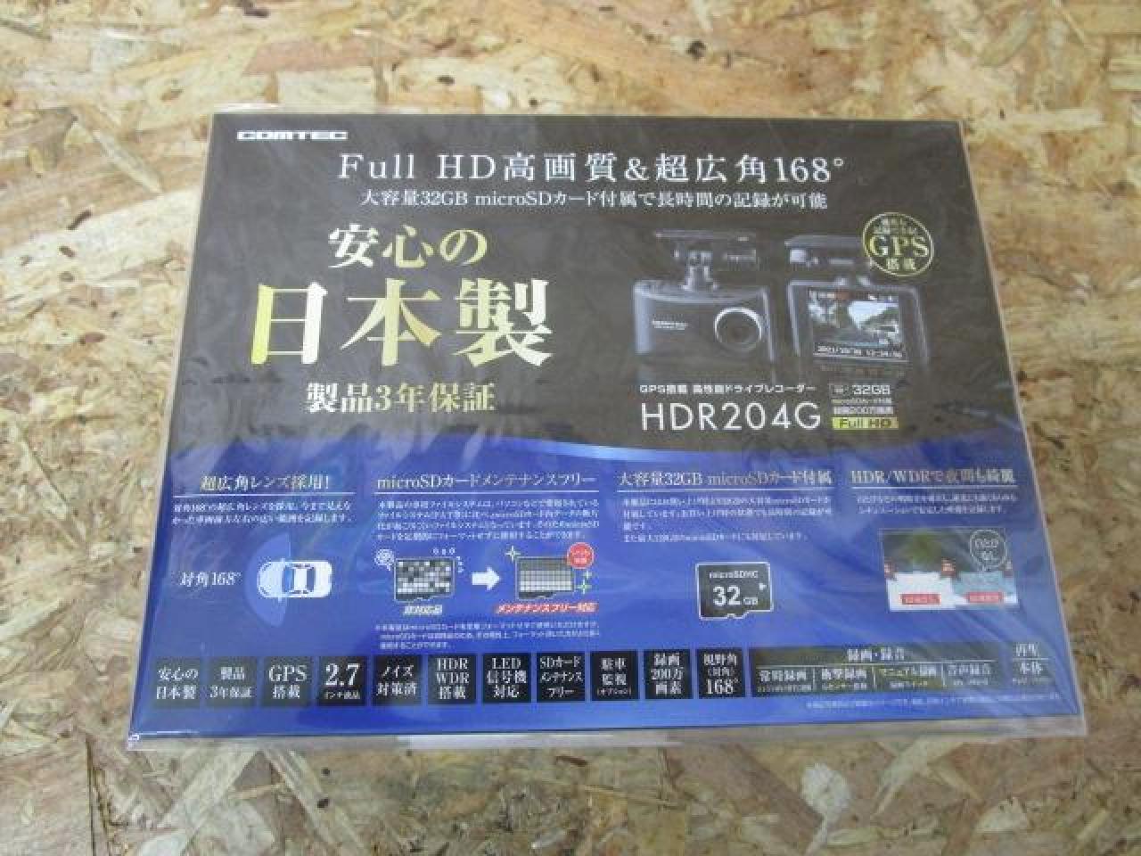 COMTEC HDR204G | カー用品 カーAVアクセサリー ドライブレコーダーを通販で購入する | 中古カー＆バイク用品の販売ならアップガレージ