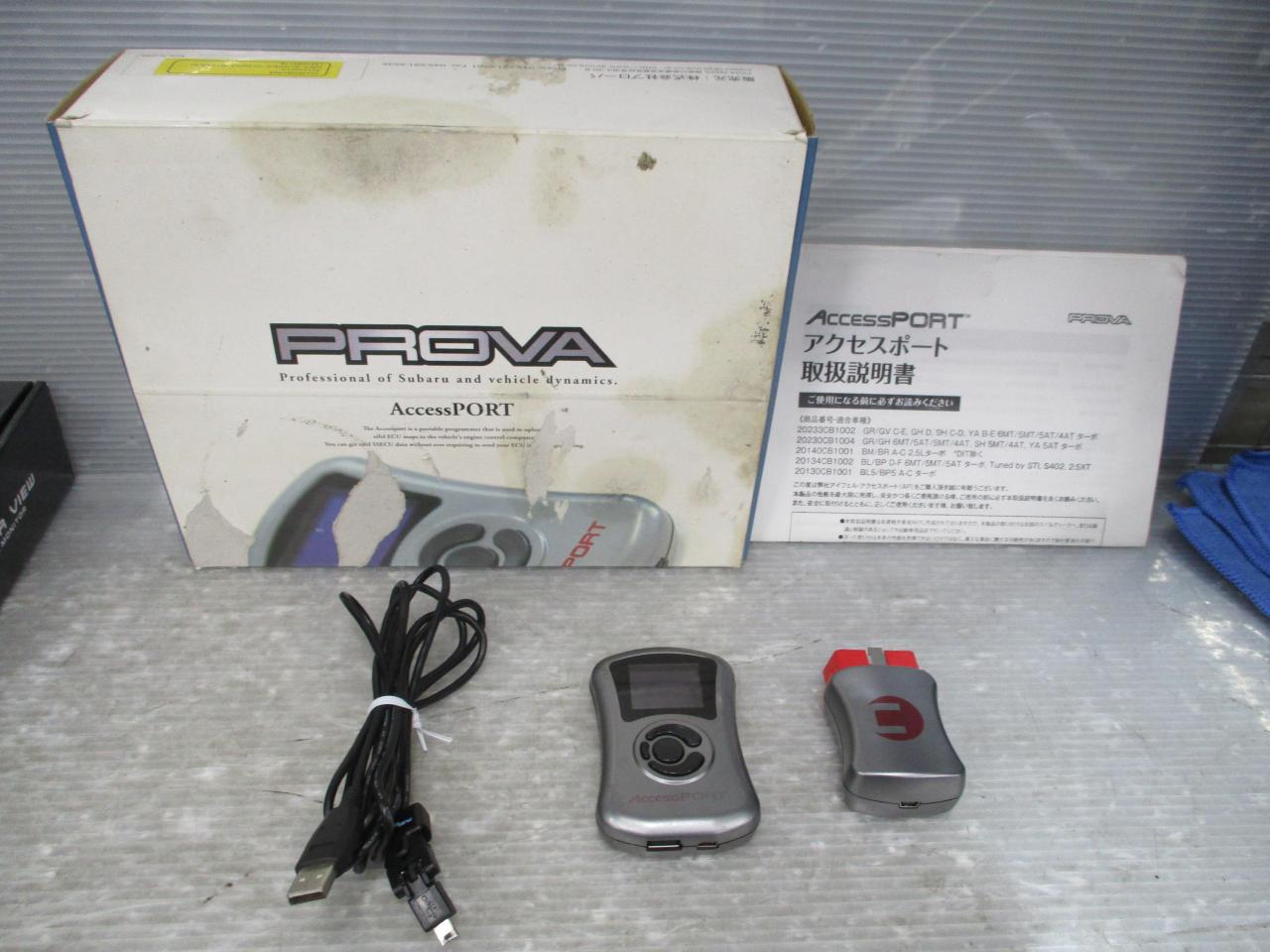 PROVA(プローバ) AccessPORT(アクセスポート) | カー用品 電装系 その他電装系を通販で購入する | 中古カー＆バイク用品の販売ならアップガレージ