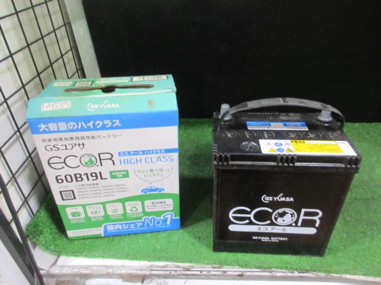【GSユアサ】ECO.R HIGH CALSS 60B19L カーバッテリー | 新古品 | アップガレージ 静岡掛川店 | カー用品 メンテナンス バッテリーを通販で購入する | 中古カー ...