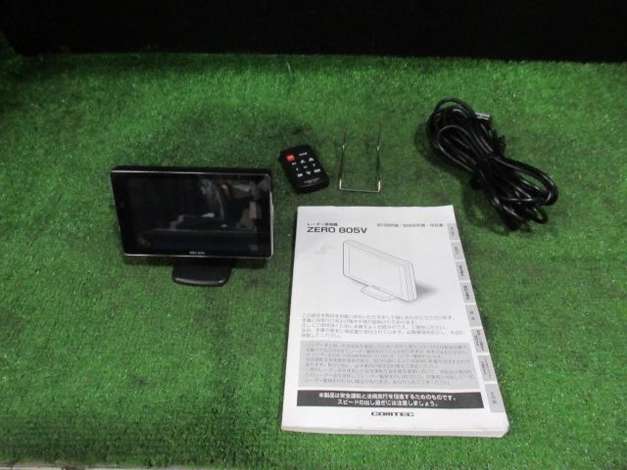 【COMTEC】 ZERO805V レーダー探知機/OBD2カプラー ※カプラー割れ | カー用品 電装系 レーダー探知機を通販で購入する | 中古カー＆バイク用品の販売ならアップガレージ