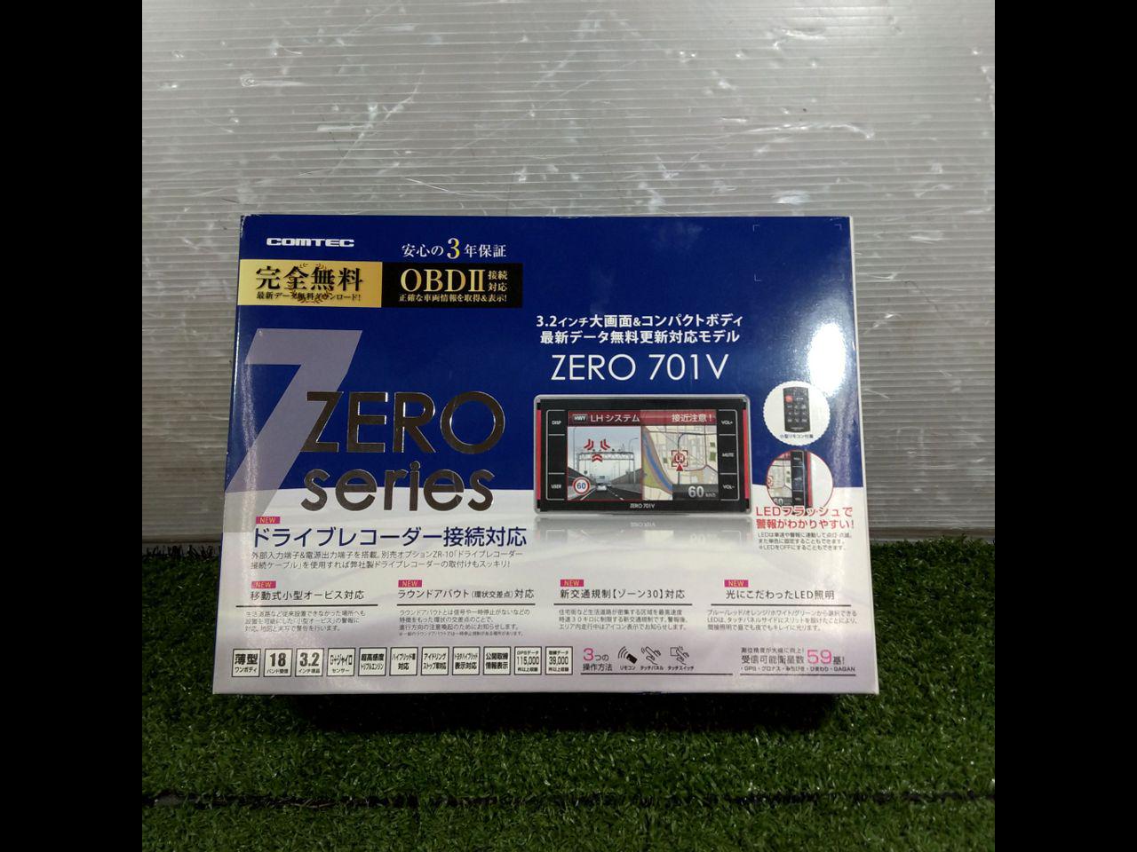 【COMTEC】ZERO 307LV レーダー探知機 | カー用品 電装系 レーダー探知機を通販で購入する | 中古カー＆バイク用品の販売ならアップガレージ