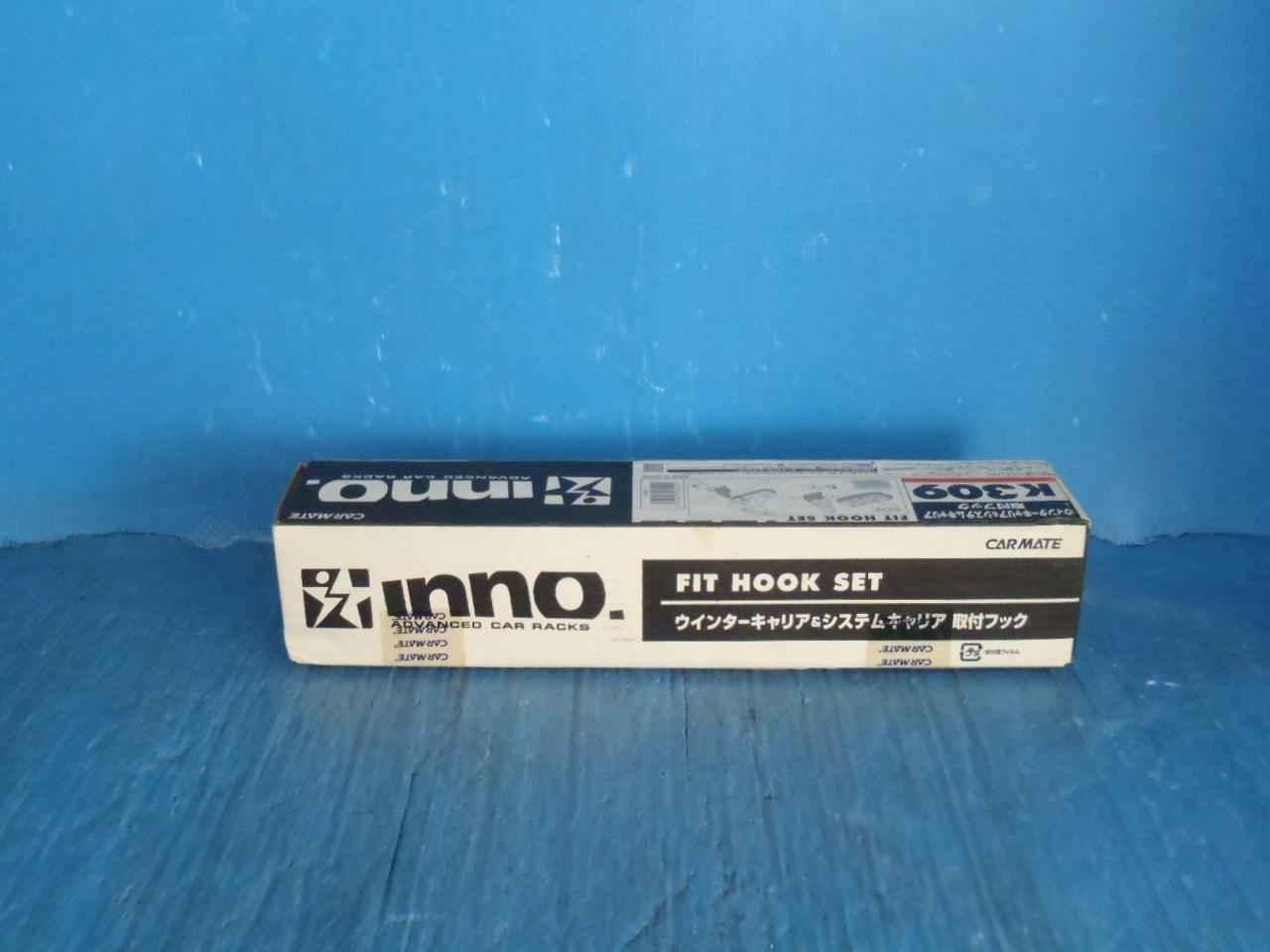 INNO K234 取付フック | カー用品 キャリア その他キャリアを通販で購入する | 中古カー＆バイク用品の販売ならアップガレージ