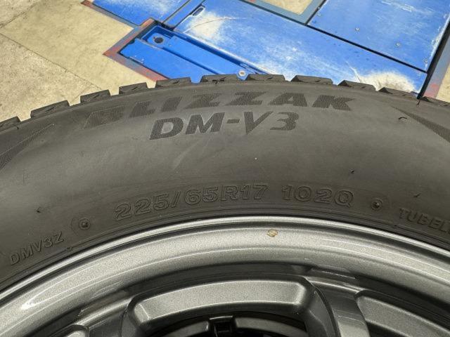 INTER MILANO CLAIRE DG12+BRIDGESTONE BLIZZAK DM-V3 225/65R17 102Q | カー用品 スタッドレスタイヤホイールセット 17インチ ...