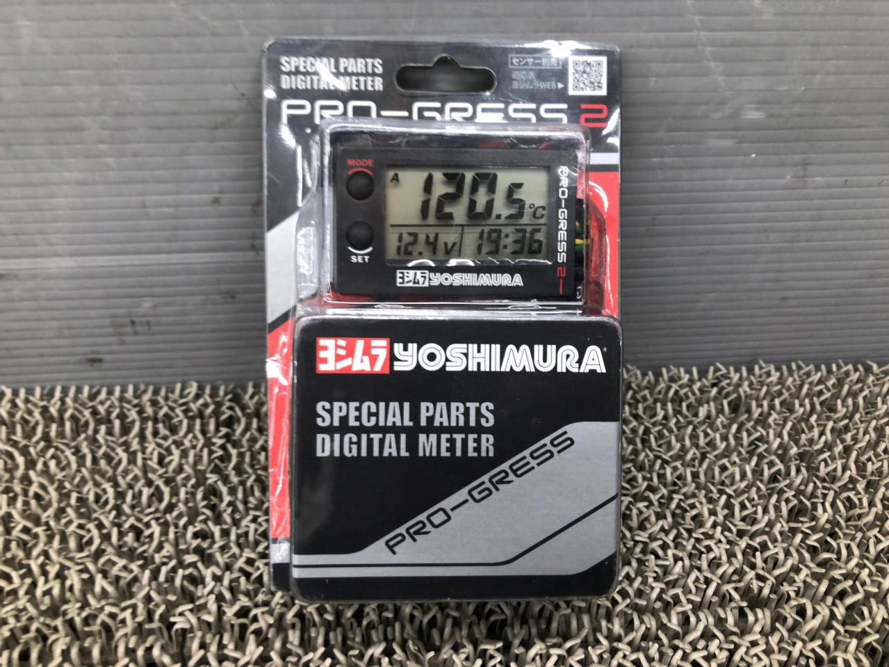 YOSHIMURA PRO-GRESS2 マルチテンプメーター | バイク用品 電装品 その他電装品(二輪)を通販で購入する | 中古カー＆バイク用品の販売ならアップガレージ