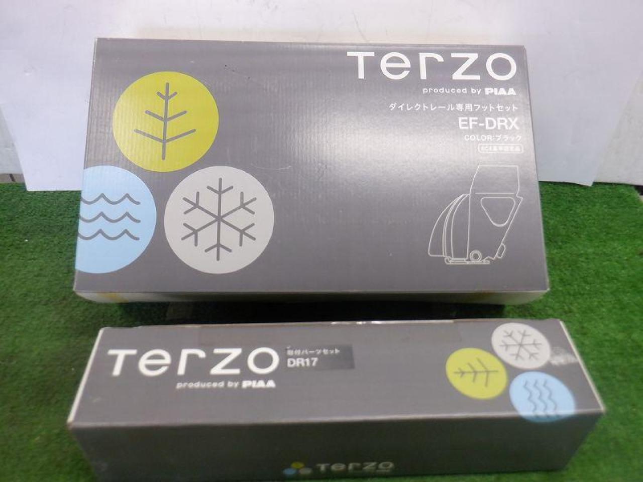 TERZO EF-DRX+DR17 キャリアフット | カー用品 キャリアを通販で購入する | 中古カー＆バイク用品の販売ならアップガレージ