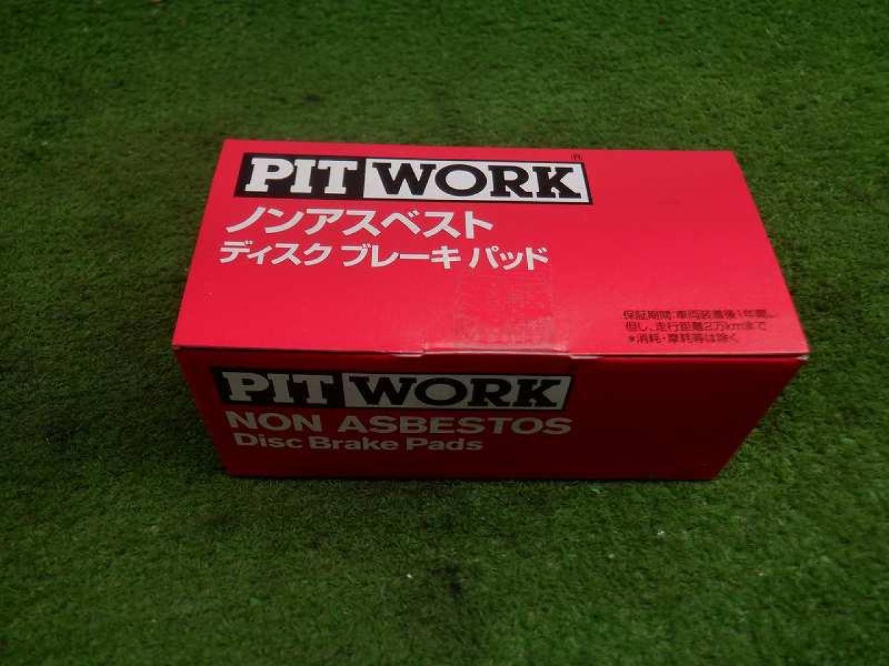 値下げしました PITWORK AY040-TY092 フロント用ブレーキパッド | カー用品 ブレーキ系 ブレーキパッド・シューを通販で購入する | 中古カー＆バイク用品の販売ならアップガレージ