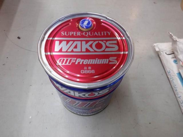 WAKO’S ATF Premium S | カー用品 ケミカル用品 オイル(各種)を通販で購入する | 中古カー＆バイク用品の販売ならアップガレージ