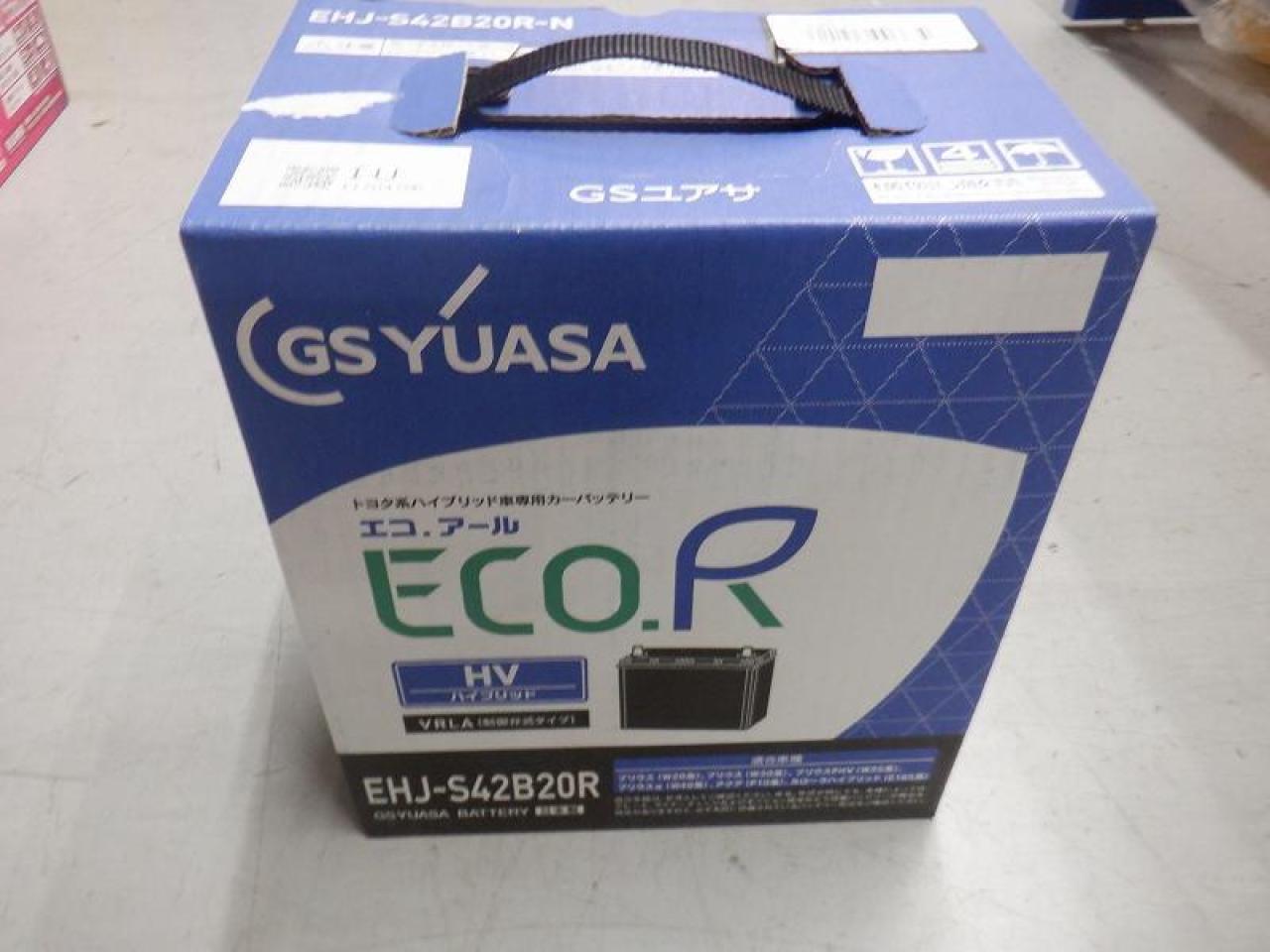 GS YUASA EHJ-S42B20R-N | カー用品 メンテナンス バッテリーを通販で購入する | 中古カー＆バイク用品の販売ならアップガレージ