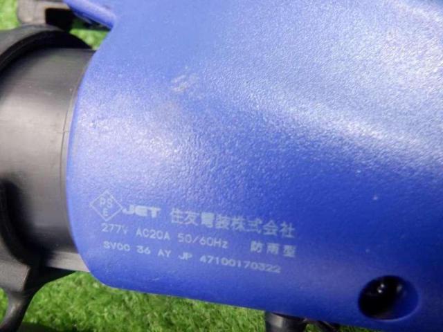 トヨタ G9060-47110 純正充電ケーブル | カー用品 その他(カスタム・チューニング) その他チューンナップを通販で購入する ...