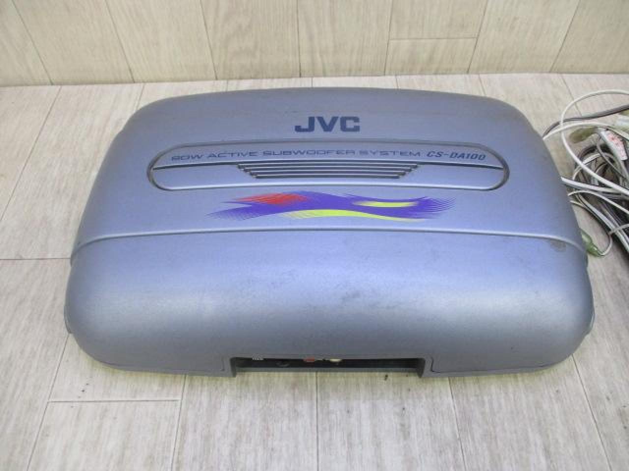 【JVC】CS-DA100 | カー用品 スピーカー チューナップウーハースピーカーを通販で購入する | 中古カー＆バイク用品の販売ならアップガレージ