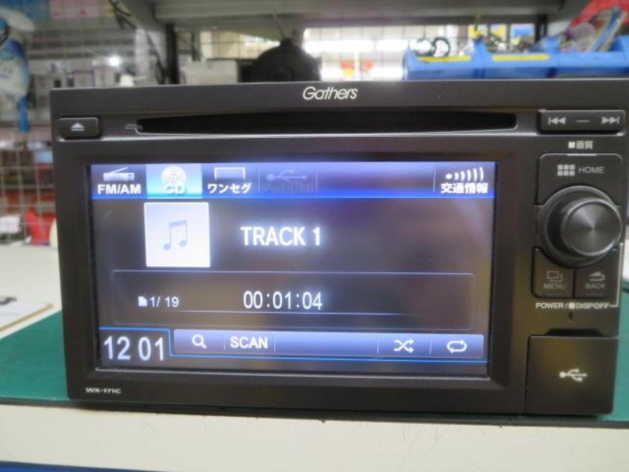 【HONDA/Gathers】WX-171C ワンセグ付きディスプレイオーディオ | カー用品 ヘッドユニット CD+USB/i-Podチューナーを通販で購入する | 中古カー＆バイク用品の ...