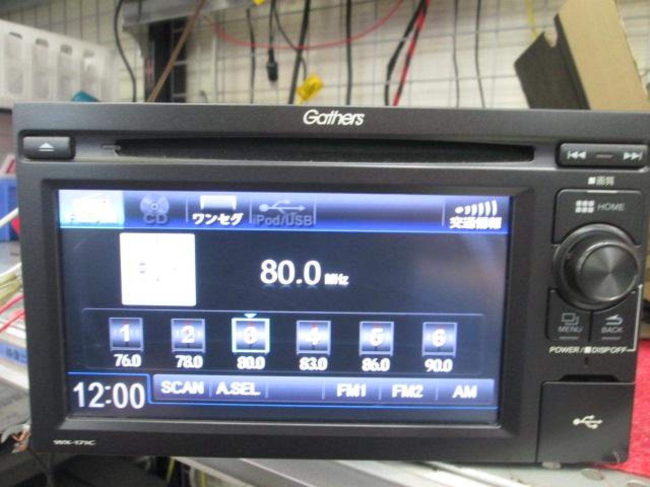 ホンダ純正(HONDA) Gathers WX-171C | カー用品 ヘッドユニット CDチューナーを通販で購入する | 中古カー＆バイク用品の販売ならアップガレージ