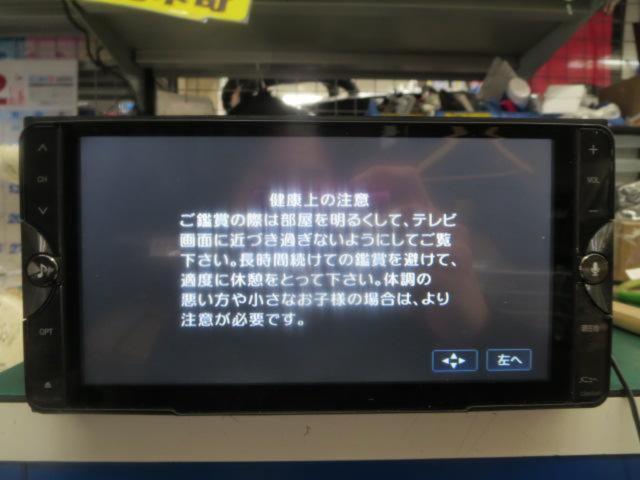 SUZUKI純正/clarion製 GCX714W MODEL:99000-79AH0-W00 ’14年モデル | カー用品 カーナビ(地デジ ...