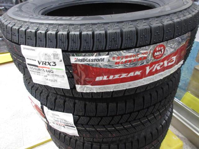 BRIDGESTONE BLIZZAK VRX3 | カー用品 スタッドレスタイヤ 15インチスタッドレスタイヤを通販で購入する | 中古カー＆バイク用品の販売ならアップガレージ