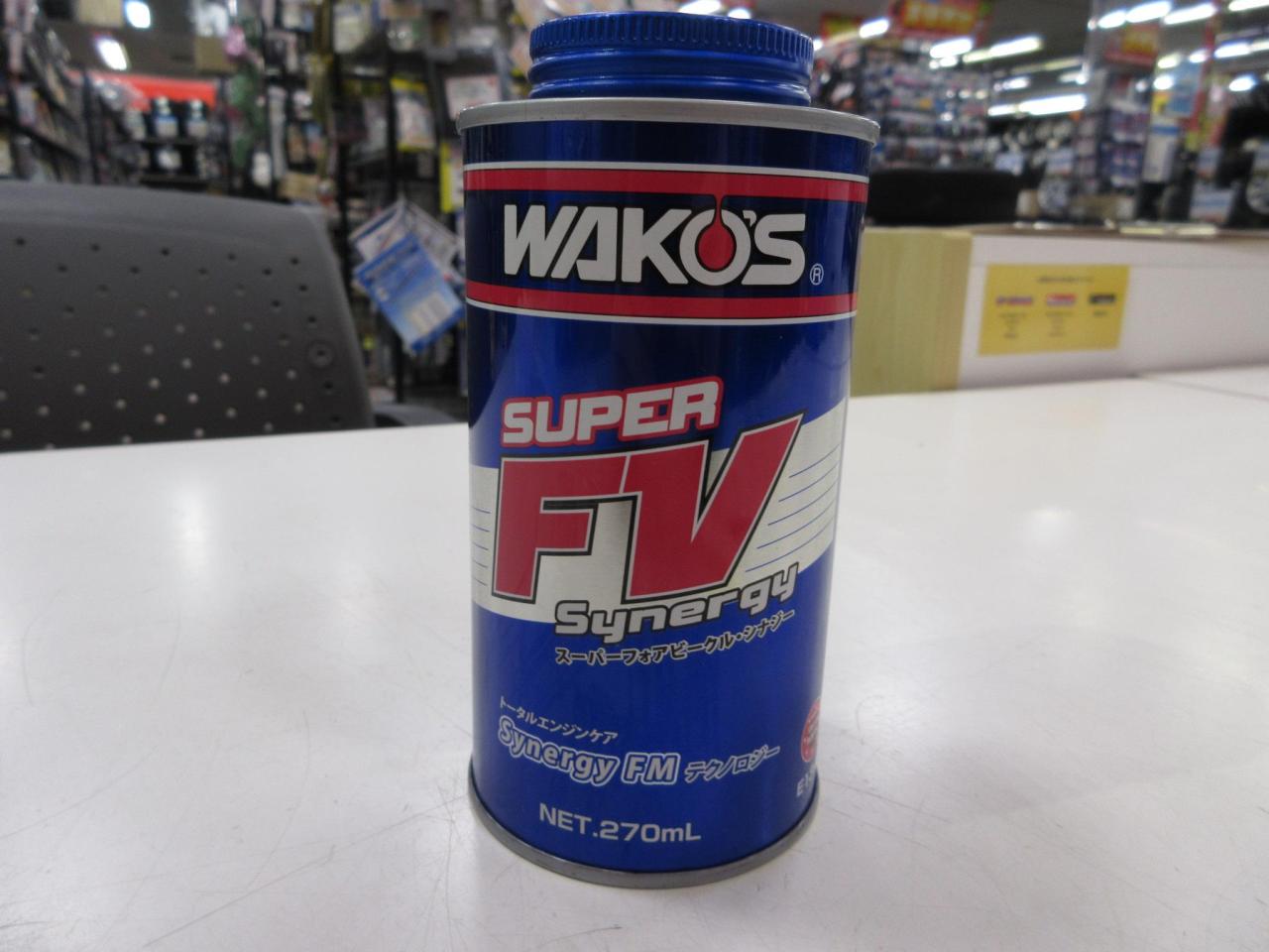 特価品 WAKO’S E134 SUPER FV Synergy スーパーフォアビークルシナジー | カー用品 ケミカル用品 その他ケミカル用品を通販で購入する | 中古カー＆バイク用品の販売 ...