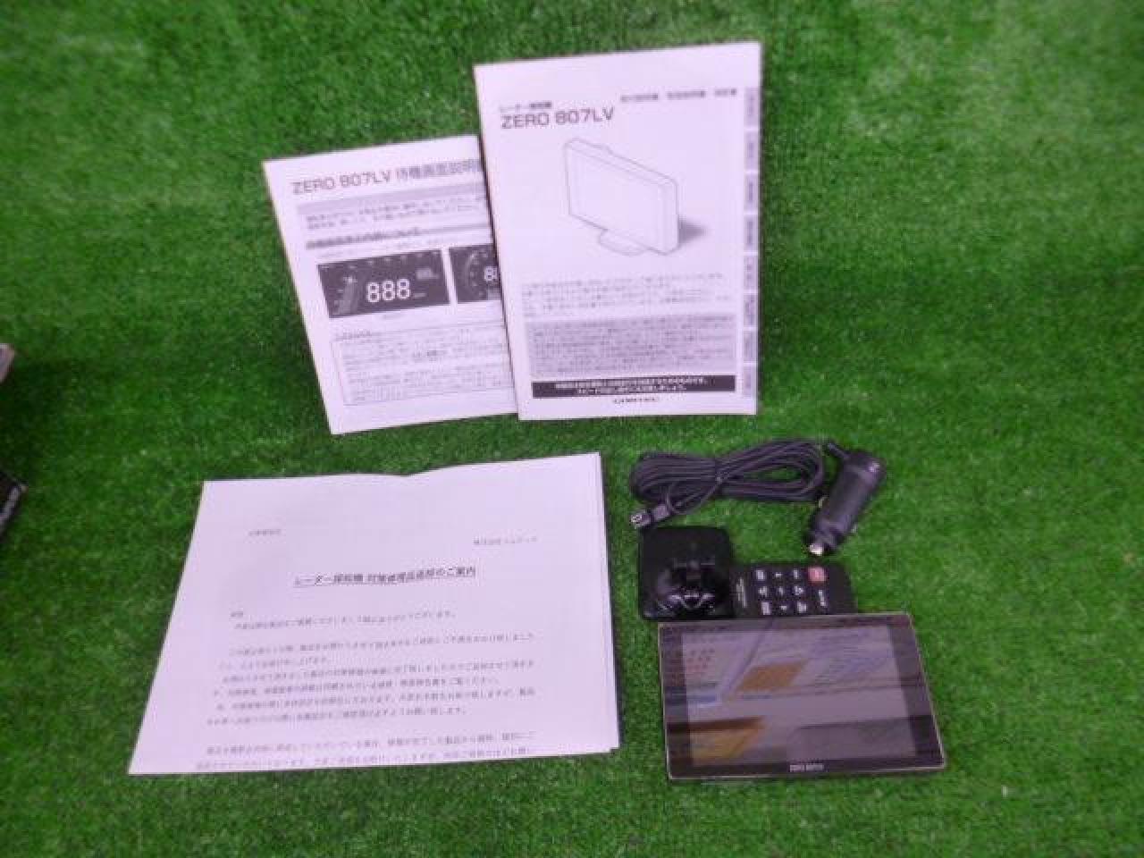 COMTEC ZERO807LV ※リコール対策品 | カー用品 電装系 レーダー探知機を通販で購入する | 中古カー＆バイク用品の販売ならアップガレージ