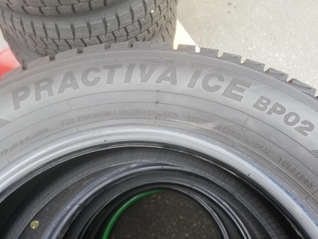 【Yellow Hat】PRACTIVA ICE BP02 165/70R14 | カー用品 スタッドレスタイヤ 14インチスタッドレスタイヤを通販で購入する | 中古カー＆バイク用品の販売 ...