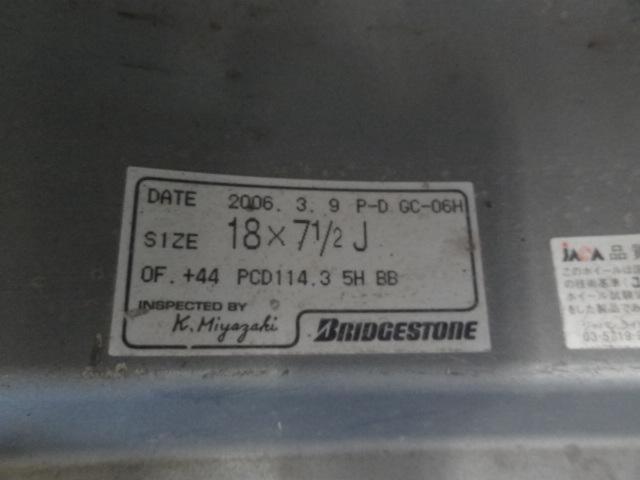 BRIDGESTONE PRODRIVE GC-06H【ホイールのみ販売】 | カー用品 アルミホイール 18インチホイールを通販で購入する ...