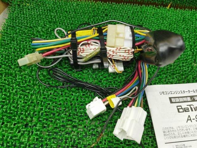 COMTEC エンジンスターター&ターボタイマー BeTIME A-91 | カー用品 電装系 エンジンスターターを通販で購入する | 中古カー＆バイク用品の販売ならアップガレージ