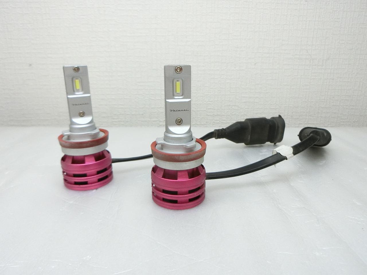 Valenti LEDバルブ H8/H11/H16 ホワイト | カー用品 バルブ・HID LEDバルブを通販で購入する | 中古カー＆バイク用品の販売ならアップガレージ