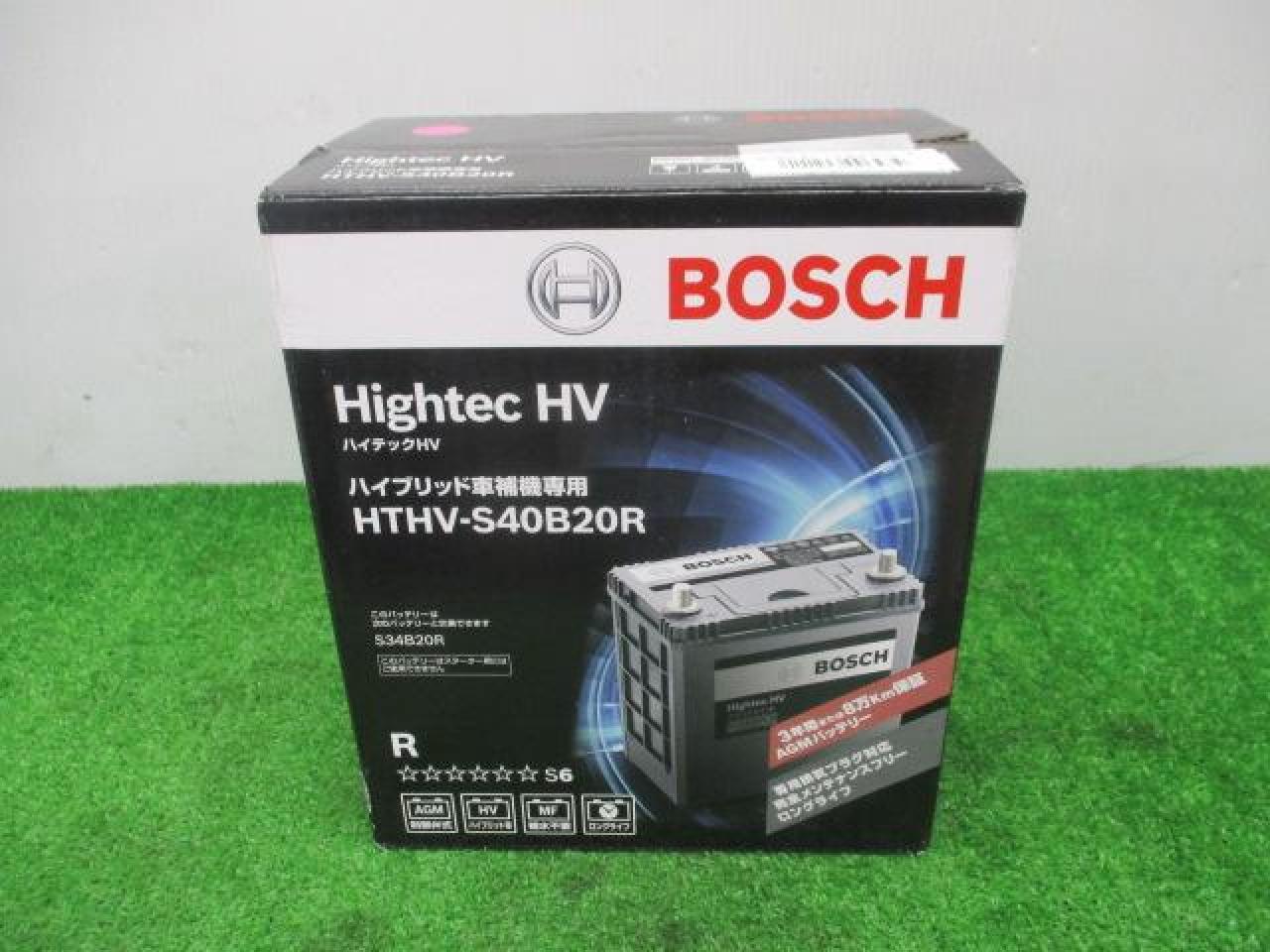 BOSCH HTHV-S40B20R | カー用品 メンテナンス バッテリーを通販で購入する | 中古カー＆バイク用品の販売ならアップガレージ