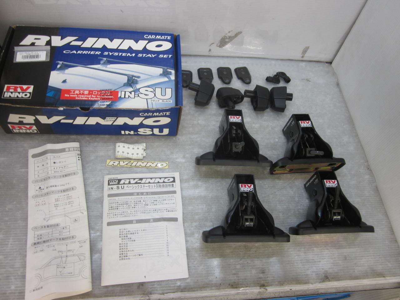 INNO/RV-INNO IN-SU ベースステー | カー用品 キャリア その他キャリアを通販で購入する | 中古カー＆バイク用品の販売ならアップガレージ