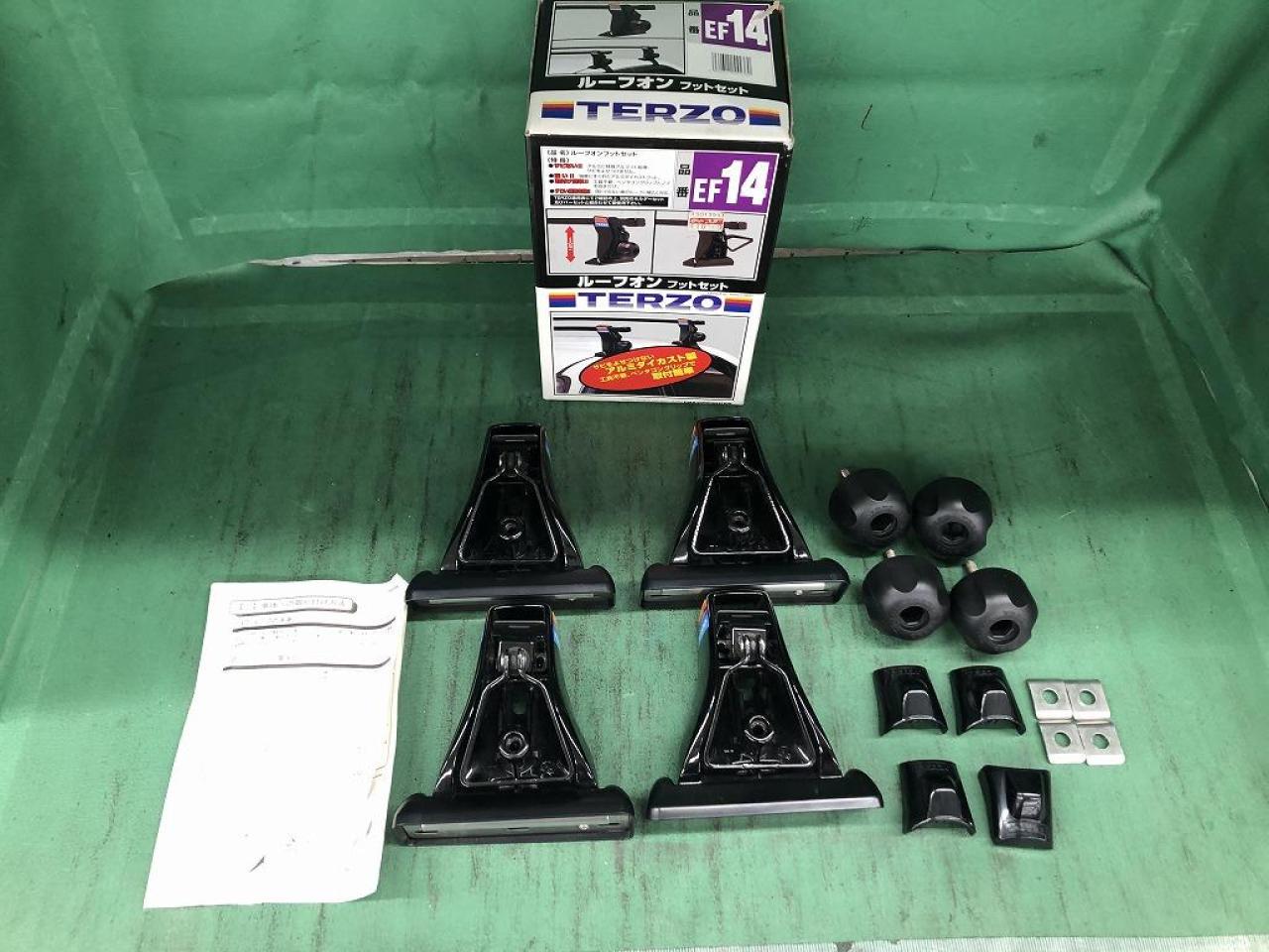 TERZO [EF14] ルーフオン フットセット | カー用品 キャリアを通販で購入する | 中古カー＆バイク用品の販売ならアップガレージ