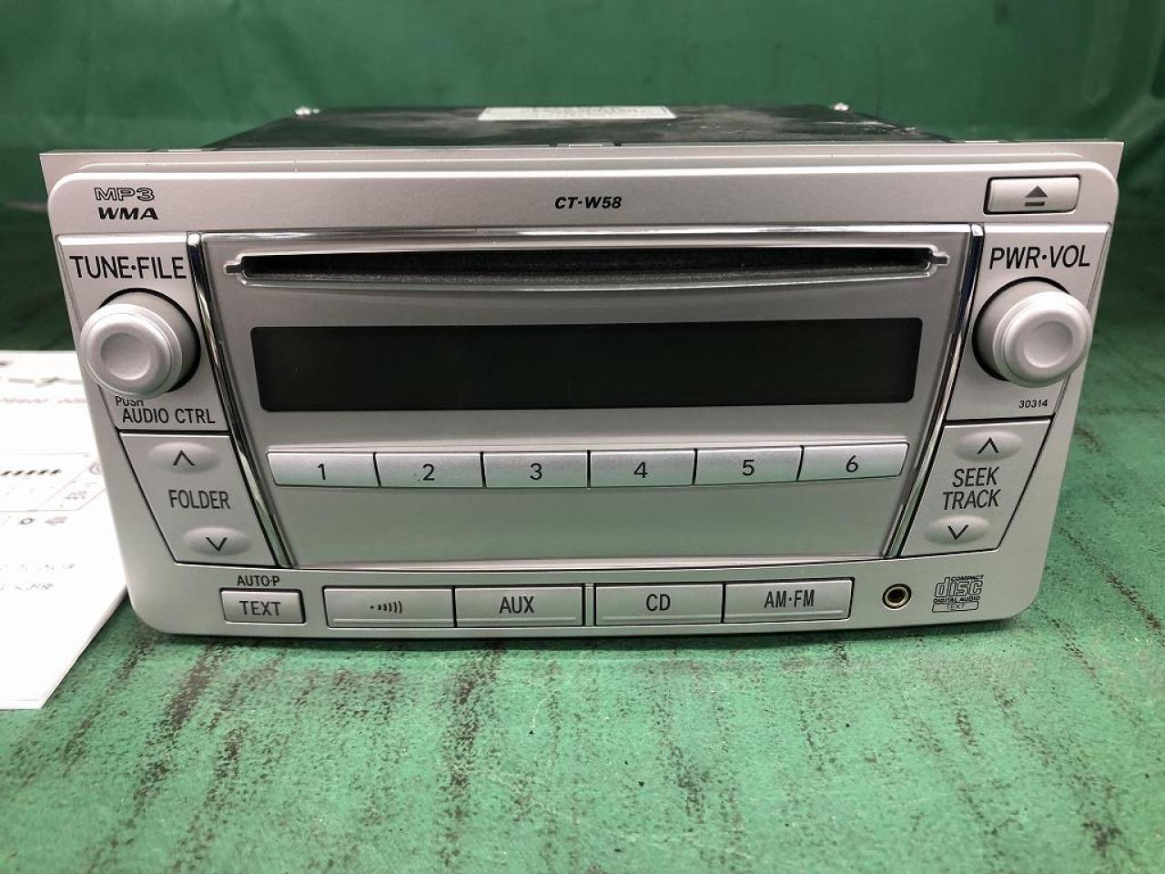 TOYOTA(トヨタ)純正 [CT-W58/08600-00H30] CDチューナー | カー用品 ヘッドユニット CDチューナーを通販で購入 ...