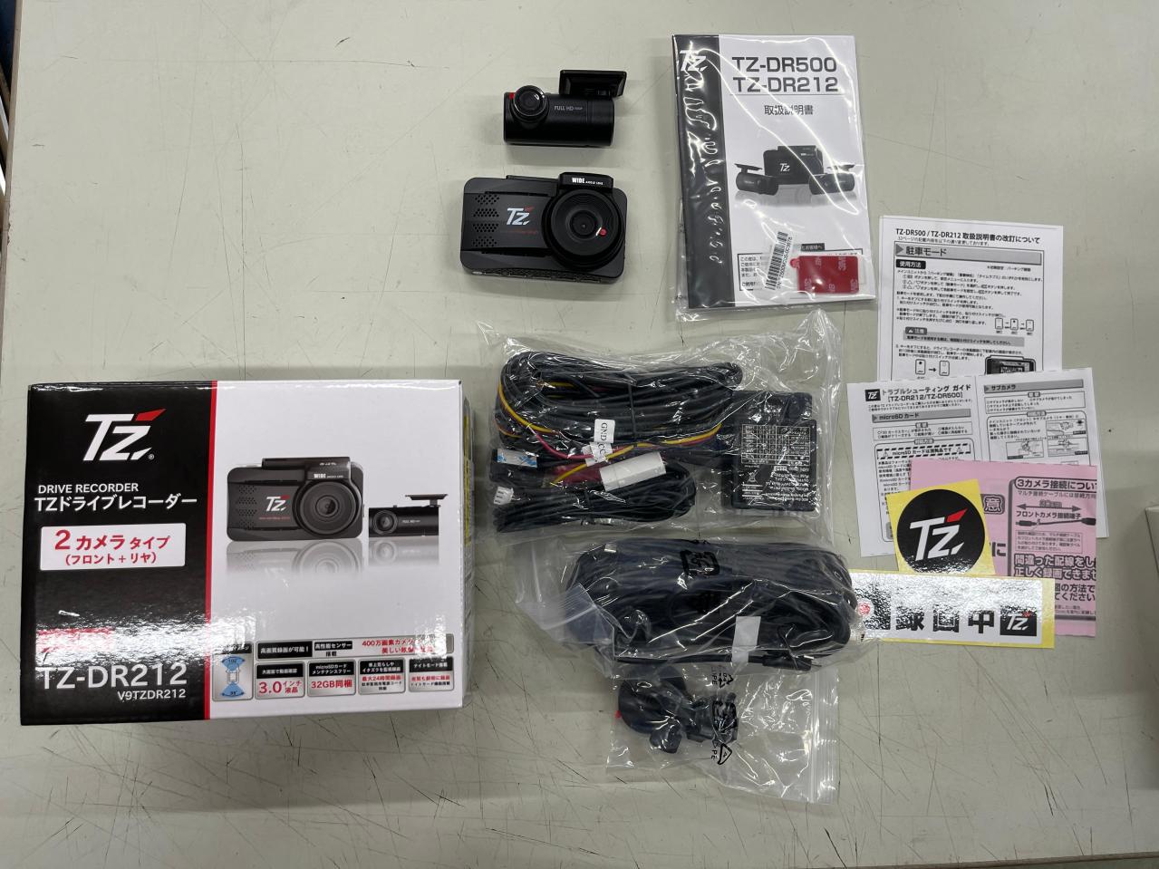 T’z TZ-DR212 | カー用品 カーAVアクセサリー ドライブレコーダーを通販で購入する | 中古カー＆バイク用品の販売ならアップガレージ