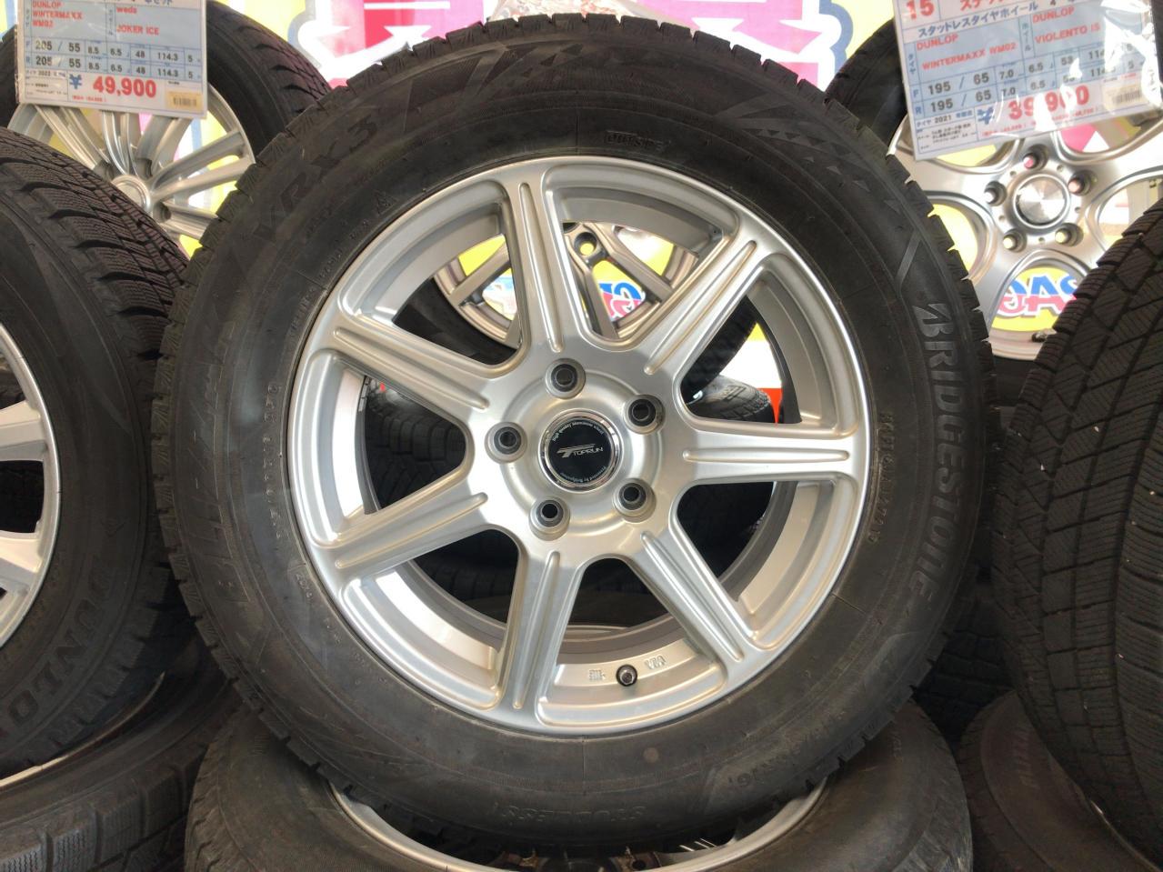 BRIDGESTONE TOPRUN R7 + BRIDGESTONE BLIZZAK VRX3 | カー用品 スタッドレスタイヤホイールセット 16インチスタッドレスタイヤホイールセットを ...
