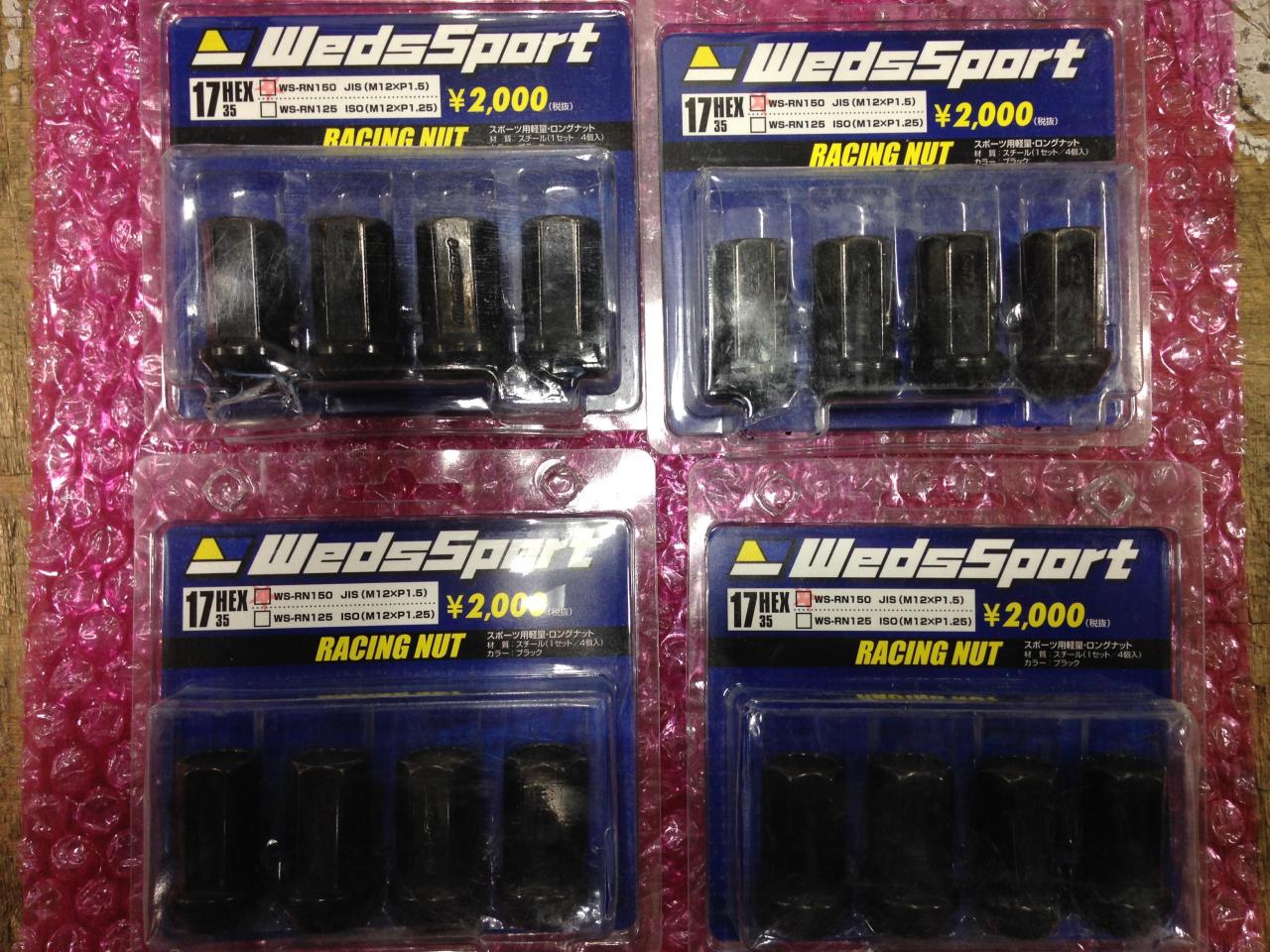 weds SPORT RACING NUT 4パックセット | カー用品 タイヤホイール関連 取付ナットを通販で購入する | 中古カー＆バイク ...