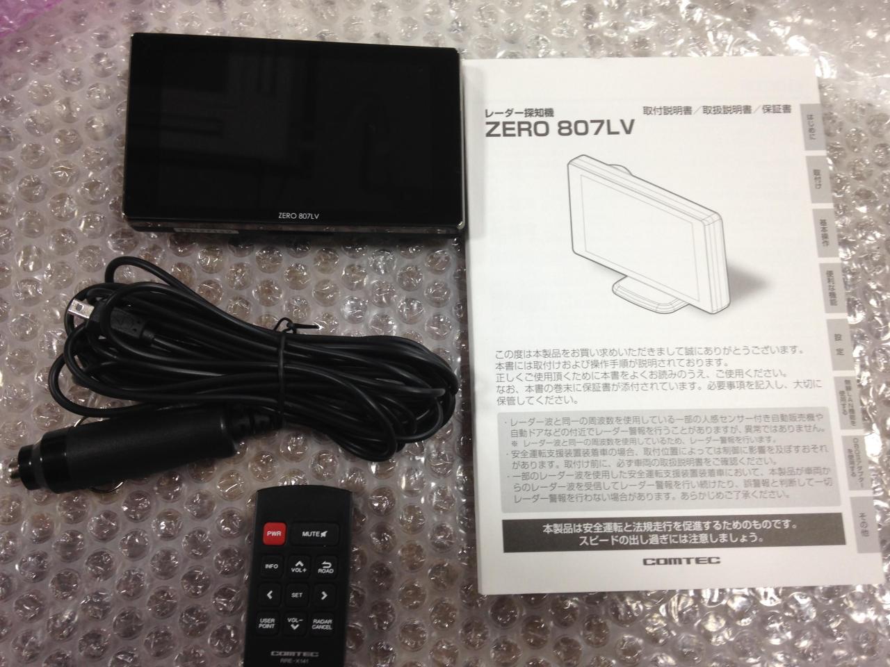 COMTEC ZERO 807LV【レーザー式&レーダー探知機】 | カー用品 電装系 レーダー探知機を通販で購入する | 中古カー＆バイク用品の販売ならアップガレージ
