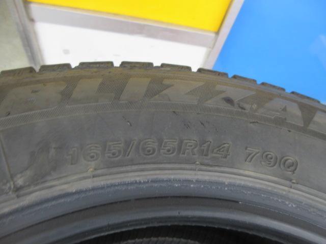 BRIDGESTONE BLIZZAK VRX3 | 中古品 | アップガレージ 札幌厚別店 | カー用品 スタッドレスタイヤ 14インチスタッドレスタイヤを通販で購入する | 中古カー ...