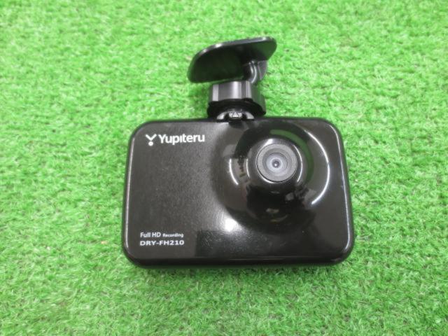 YUPITERU YUPITERU DRY-FH210【前方録画ドライブレコーダー】 | カー用品 カーAVアクセサリー ドライブレコーダーを通販で購入する | 中古カー＆バイク用品の販売なら ...
