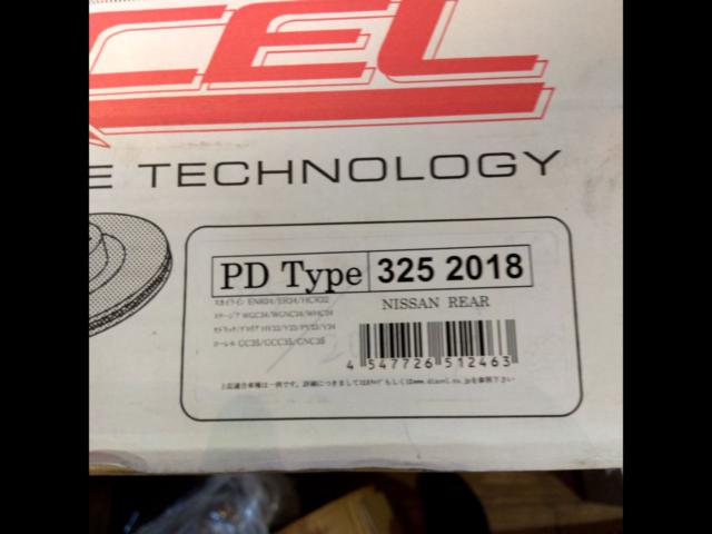 【DIXCEL】 DIXCEL PDType 3252018 リア用ブレーキローター | カー用品 ブレーキ系 ローターを通販で購入する | 中古カー＆バイク用品の販売ならアップガレージ