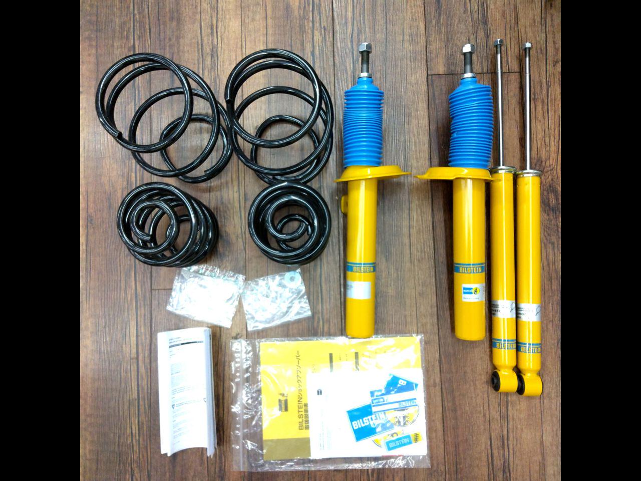 【BILSTEIN】Z4/E85/E86 サスキット | カー用品 足まわり サスキットを通販で購入する | 中古カー＆バイク用品の販売なら ...