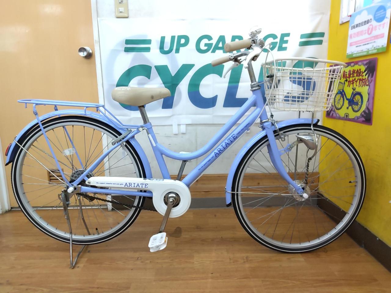 イオンバイク ARIATE/アリアーテ 24インチ シングルギア キッズ自転車 パープル | 子ども用自転車を通販で購入する | 中古自転車・自転車パーツを購入するならアップガレージ